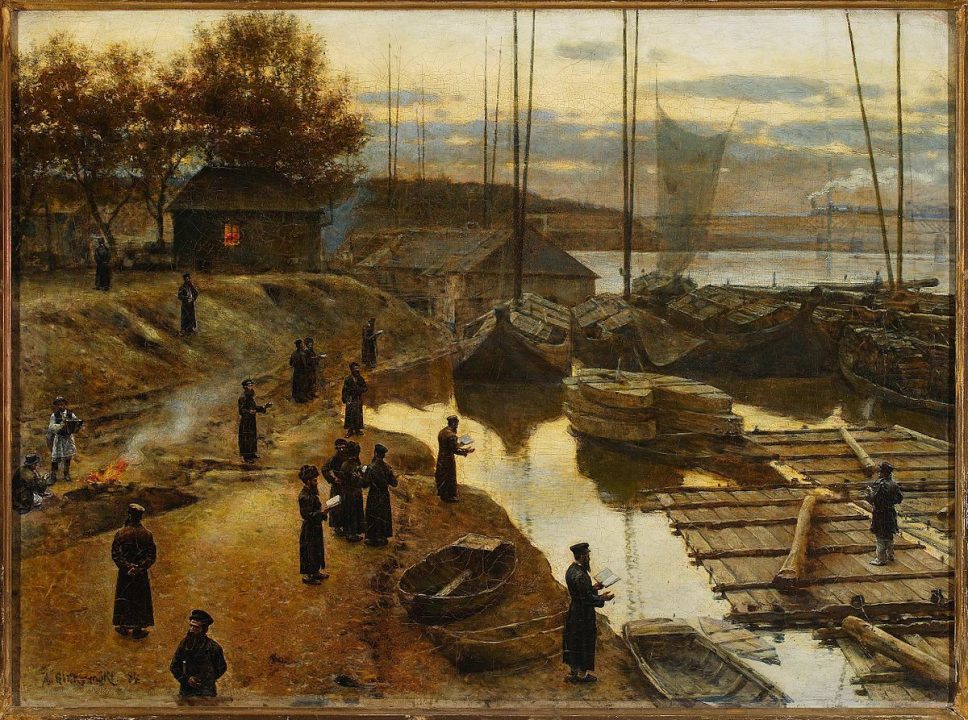 10 Facts about Tashlich